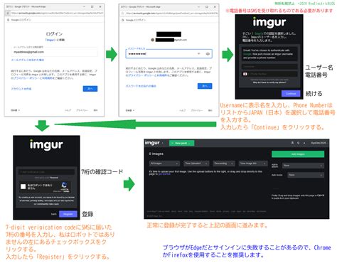 Imgur Sign In
