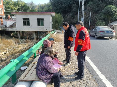 森村乡 加强监督检查 严把森林防火关 歙县人民政府