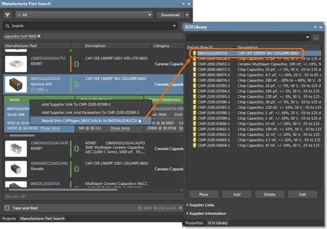 Linking To Supply Chain Data For Database And File Based Component