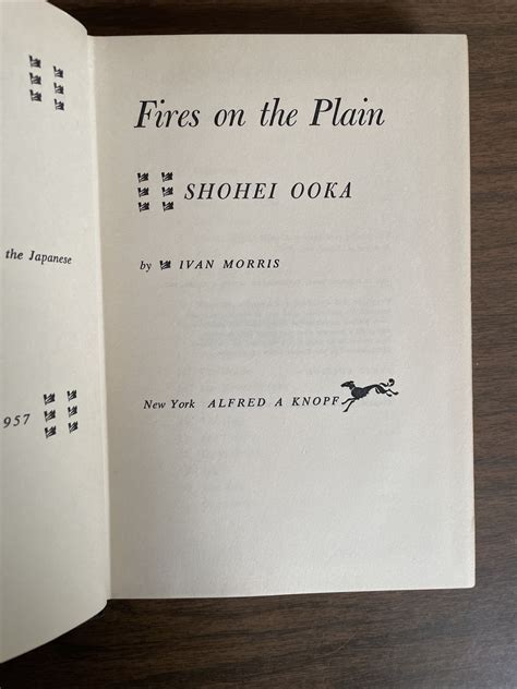 Fires On The Plain By Shohei Ooka Tr By Ivan Morris Hc W Dj 1st Ed 1957 Ebay