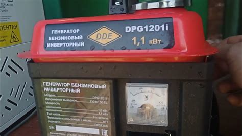 Бензогенератор DPG1201I 1,1кВт и морозильная камера . Потянет? - YouTube