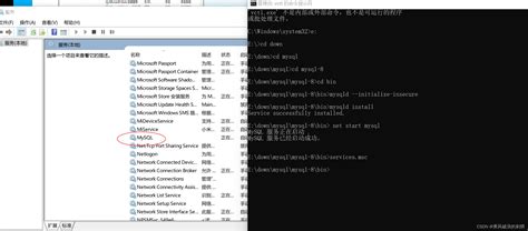 mysql安装卸载 csdn博客