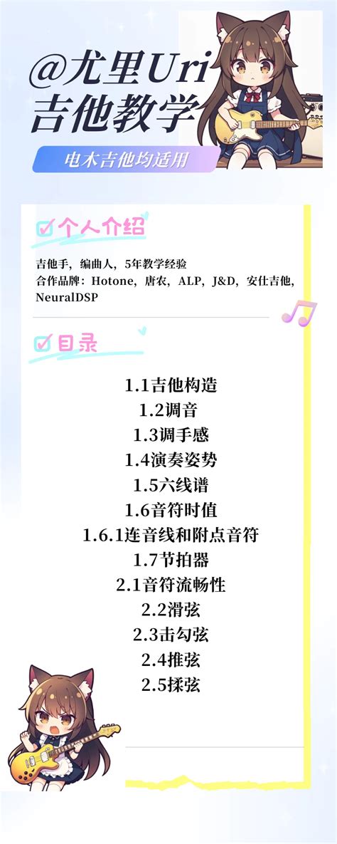 哔哩哔哩bilibili