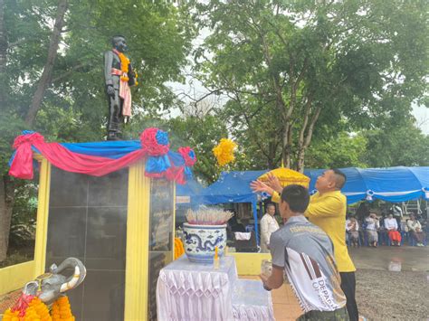 สำนักงานเทศบาลตำบลเทพสถิต พิธีบวงสรวงเจ้าพ่อพญาแล ประจำปี พ ศ 2566