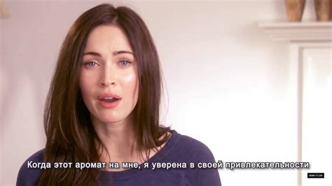 Screen Captures Russian Interview 37 Megan Fox Pictures