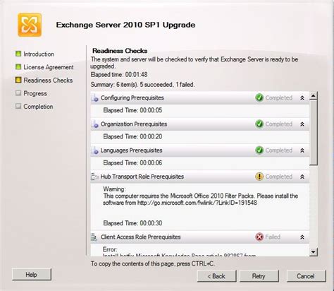 How To Upgrade Exchange To SP Up Running Inc Tech How To S