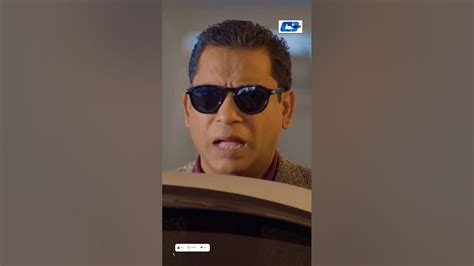 তোমাকে অনেকবার বলছি স্যার বলবা না 🤣 নাটক চৌধুরী Cdchoice