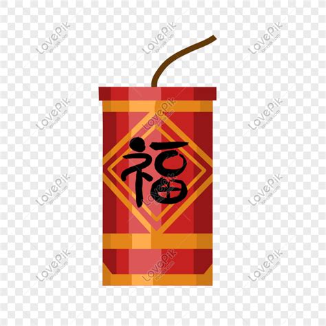 卡通手繪福字鞭炮插畫psd圖案素材免費下載，可愛卡通圖片，尺寸2000 × 2000px Lovepik