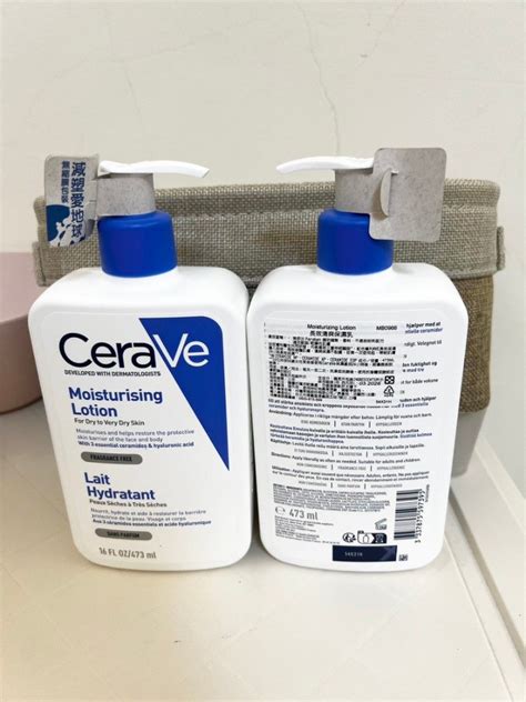 Cerave 適樂膚 長效清爽保濕乳 473ml 全新 期效202612 旗艦店購入 ️ 香水、美妝、保養 身體清潔保養 身體護理在旋轉拍賣