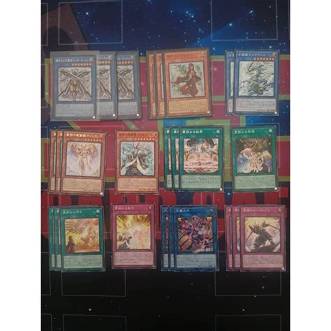 Yugioh Voicless Voice 粛声 Play Set Shopee Philippines