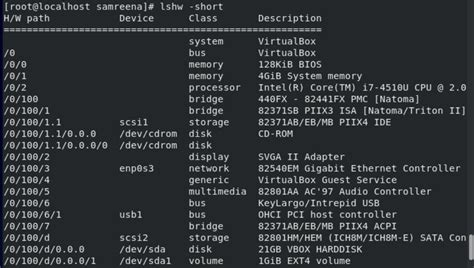 How To Display System And Hardware Details In CentOS LinuxWays