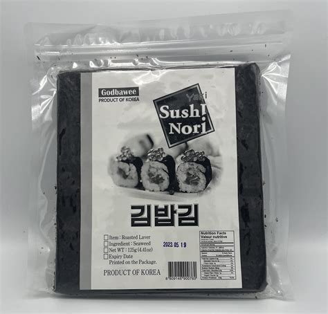 Daechun Roasted Seaweed Sushi Nori 50 Full Sheets Premium Grade