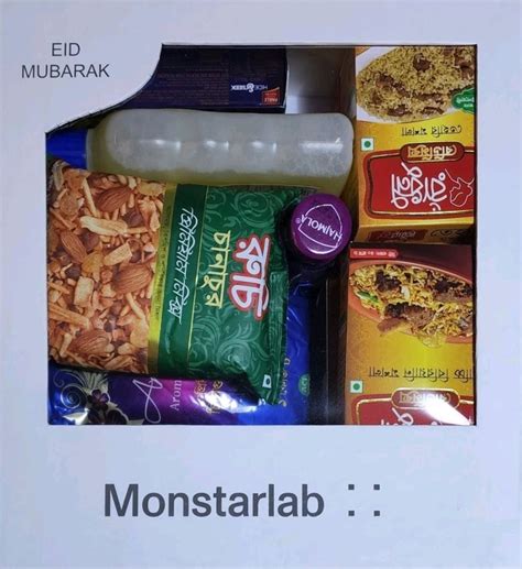 Al Amin On Linkedin Monstarlab Mles