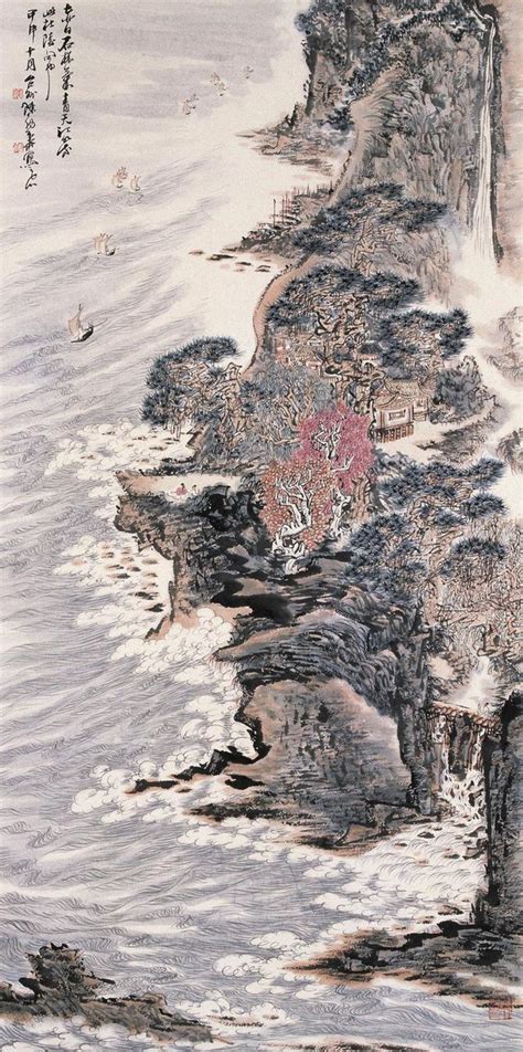 陳幼華二十六幅山水作品畫欣賞 每日頭條