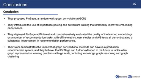 Graph Convolutional Neural Networks For Web Scale Recommender Systemspptx