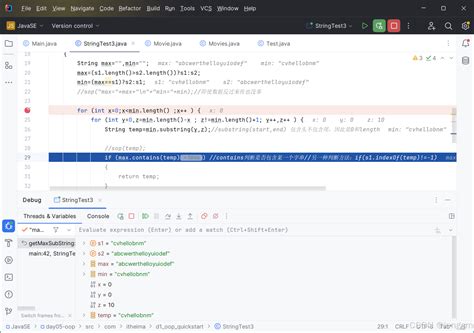 在嵌套循环中用idea的debug分析遍历过程36idea Debug 到指定的循环次数 Csdn博客