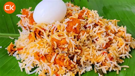 Hyderabadi Special Chicken Dum Biryani Boneless Hyderabadi Dum