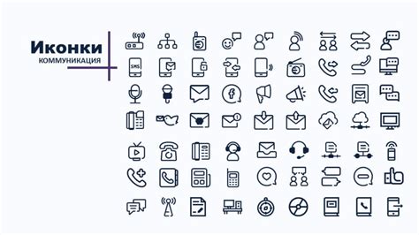 Красивые цифры в Powerpoint Технология тренинга