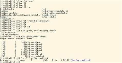 Linux驱动八blocknetlinux Block Csdn博客