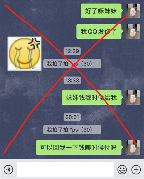 准备学ps接单赚钱，大家都在哪里找的免费资源和兼职群啊？ 知乎