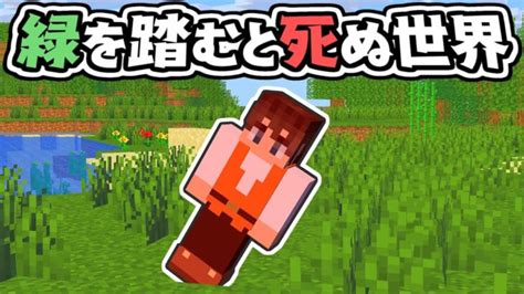 Mod Youtube