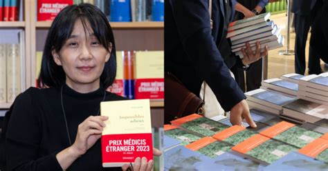 진기록 노벨 문학상 수상 발표 이후 딱 4일 지난 지금 소설가 한강의 작품 판매량을 보니 입이 자동으로 벌어진다