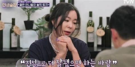 Lee Hye Young Shares How Her Current Husband Reacted To Her Divorce