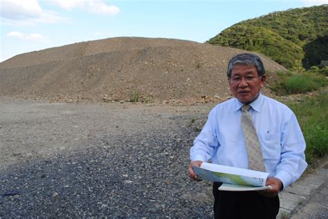 奄美海岸土砂積み上げ 辺野古埋めて用 赤嶺衆院議員が調査 赤嶺政賢日本共産党 衆議院議員