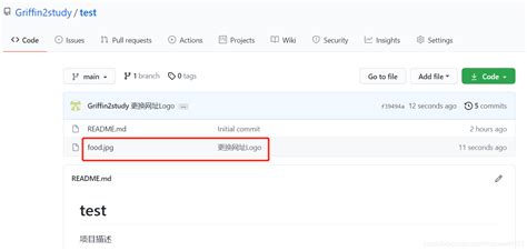 Github的简单使用网页版github官网 Csdn博客 Github的简单使用网页版github官网 Csdn博客
