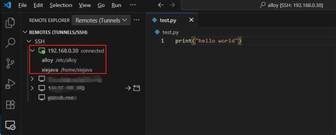 Vscode对ubuntu用root账号进行ssh远程连接开发vscode的remote Ssh Root权限连接 Csdn博客