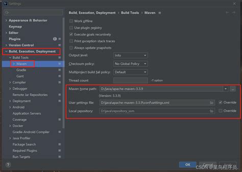 IntelliJ IDEA里pom xml文件变成了橘黄色或者是变成了灰色 idea项目文件夹变黄 CSDN博客