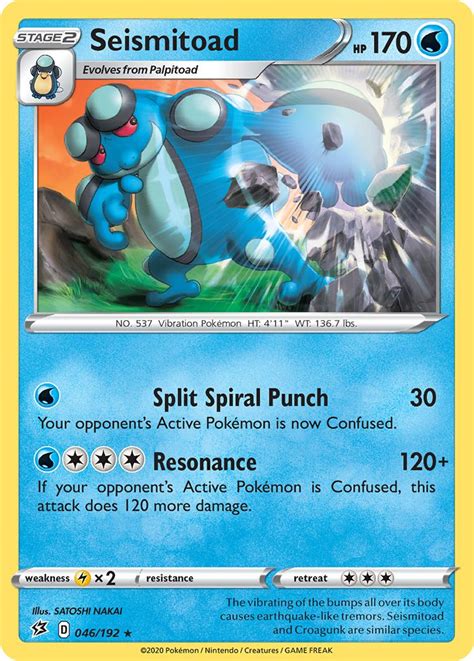 Serebii net Pokémon Card Database Rebel Clash 46 Seismitoad