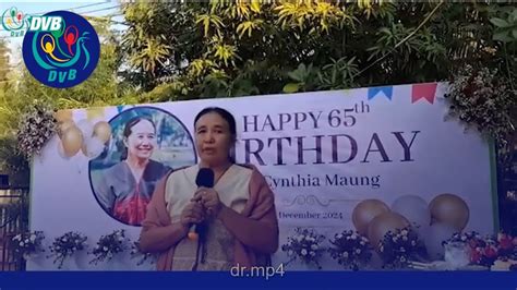 လူမှုပတ်ဝန်းကျင်ကို တည်ဆောက်မှသာ ငြိမ်းချမ်းရေးရရှိနိုင်မယ် Dvb News Youtube