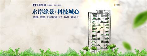 維多地產 【 親子理財術 】這是一堂爸媽必修的“ 金錢教養 ”讓孩子學會正確金錢觀念，親子理財專家教您終結小資，累積財富！ 報名就送