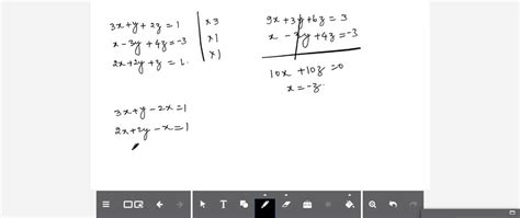 solved determine by matrix multiplication whether or not a is the