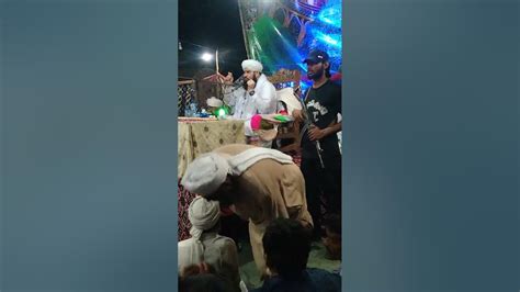 syed gul ahmed shah jilani qadri hazrat abu lubaba ka bayaan mubarak