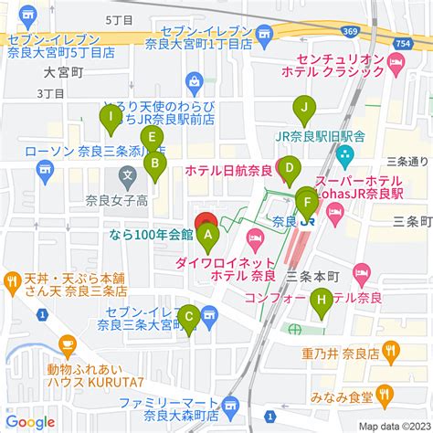 なら100年会館 周辺のカフェ一覧マップ
