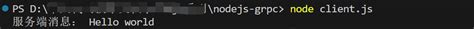 Node Js Grpc