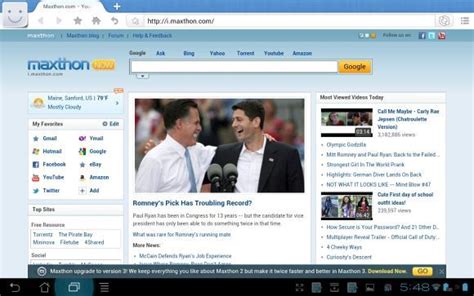 7 Browsers That Are Better Than The Native Android Browser
