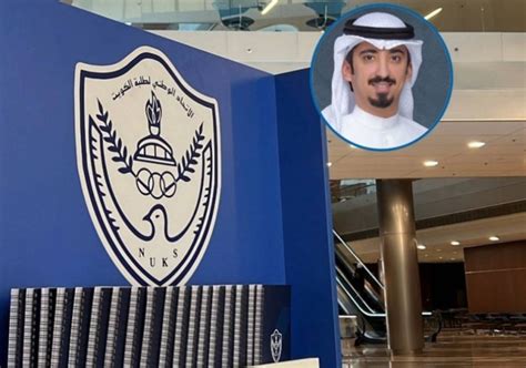دورات لتهيئة طلبة الثانوية لاختبار القبول بجامعة الكويت جريدة أكاديميا