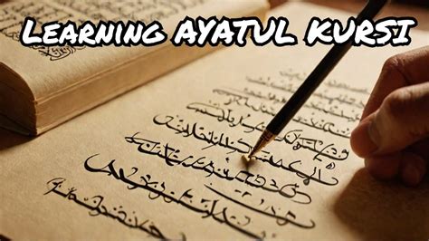 Ayatul Kursi Word By Word Beautiful Learning Youtube