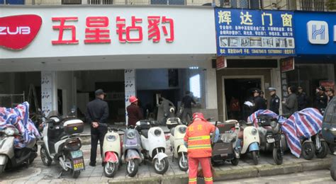 多部门联合整治！事关电动车丽水市非机动车人行道