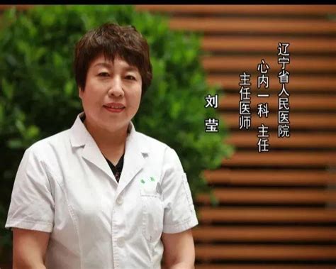《市民您早》系列健康说丨高血压患者盛夏怎么过？关于高血压的那些事（下）东方养生频道东方养生