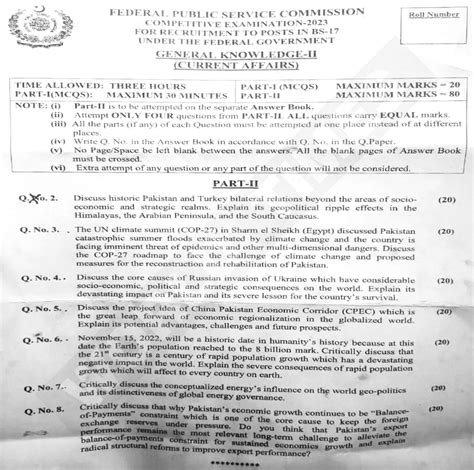 Css Current Affairs Paper 2023 Askedon