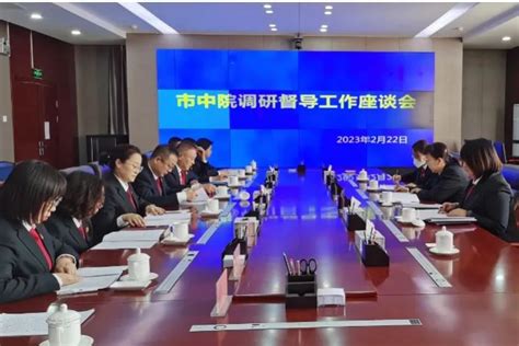 市中院调研督导乌拉特后旗人民法院重点工作推进情况澎湃号·政务澎湃新闻 The Paper