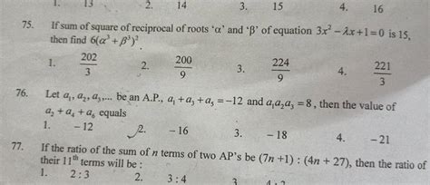 Let A1 A2 A3 Be An Ap A1 A3 A5 −12 And A1 A2 A3 8 Then The V