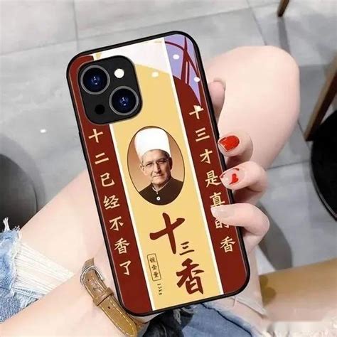 苹果在iphone15发布，会不会不赠送充电线，买手机就一部手机 知乎