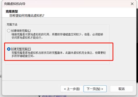 Centos7搭建hadoop3集群教程centos7搭建hdfs集群 Csdn博客