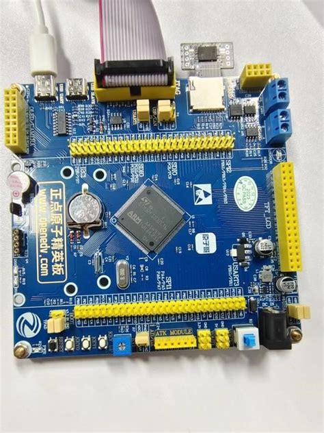 如何在stm32上使用串口进行打印？ 拓优星辰