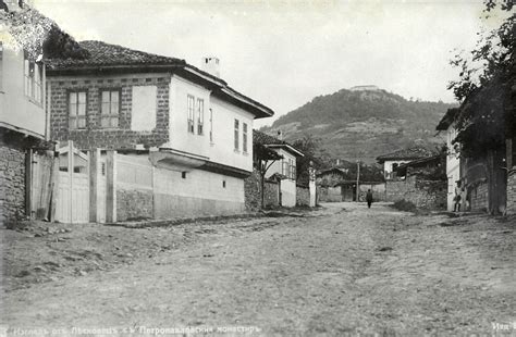 Община Лясковец За общината Статии 140 години Лясковец град галерия стари фотографии